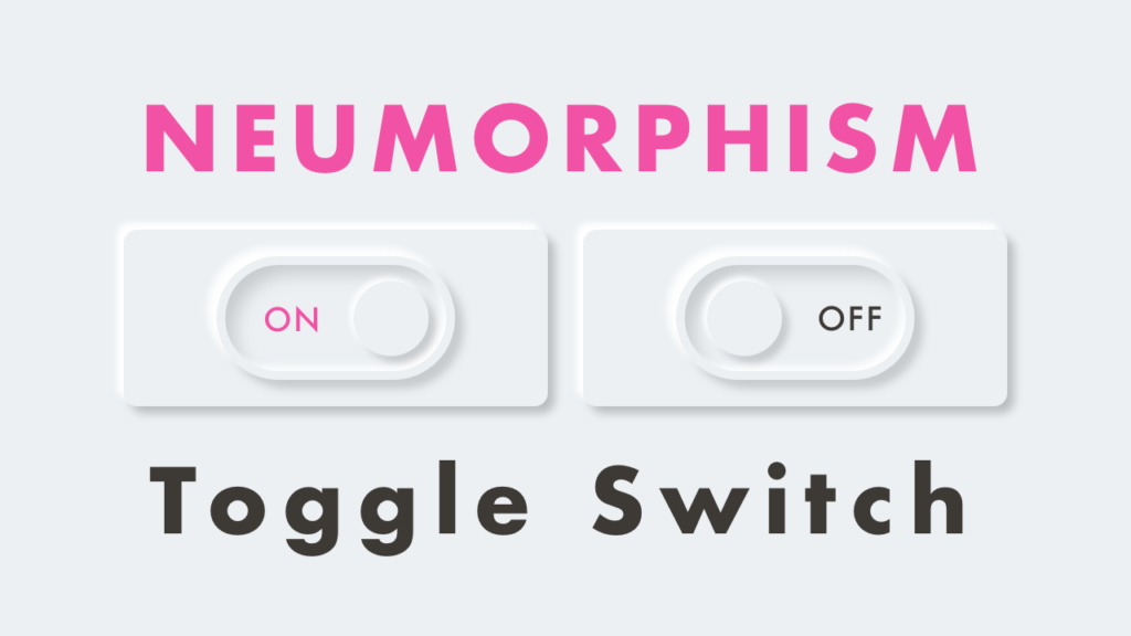 Neumorphism Toggle Switch with HTML & CSS | Plantpot